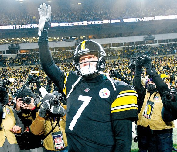 Roethlisberger gives successful farewell to Heinz | News, Sports, Jobs ...